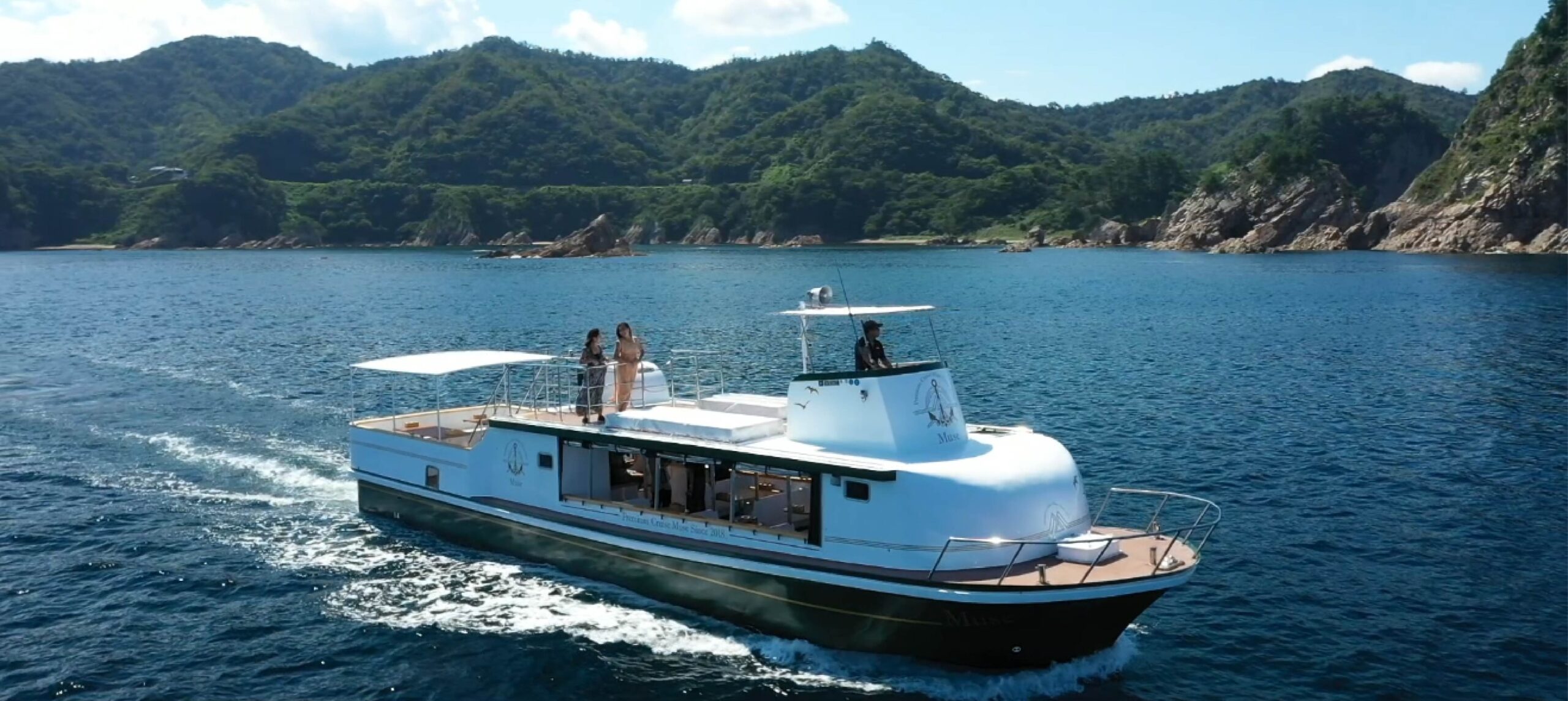 About Iwami – なぎさであそぼう